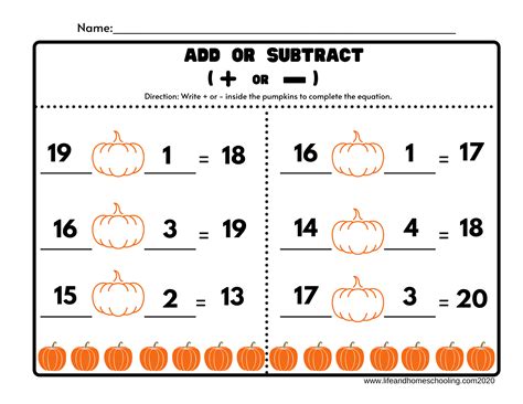 Subtraction Worksheet First Grade