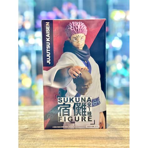 Jujutsu Kaisen มหาเวทย์ผนึกมาร สุคุนะ Shopee Thailand