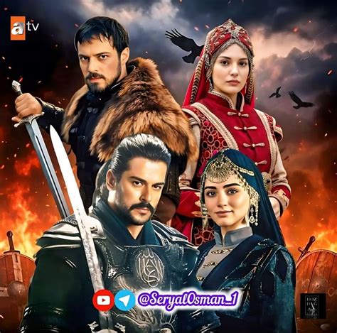 تیزر اول قسمت 5 سریالقیاماورهان 📝 با زیر نویس فارسی اختصاصی 🖥 پخش