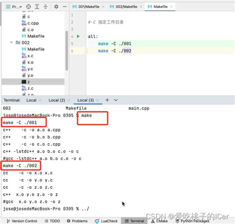 Makefile 4通用部分做公共头文件shell命令怎么用makefile共享头文件 Csdn博客