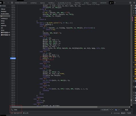 J东h5st参数多局部ob加密（jssecurityv3014js）加密分析京东h5st Csdn博客
