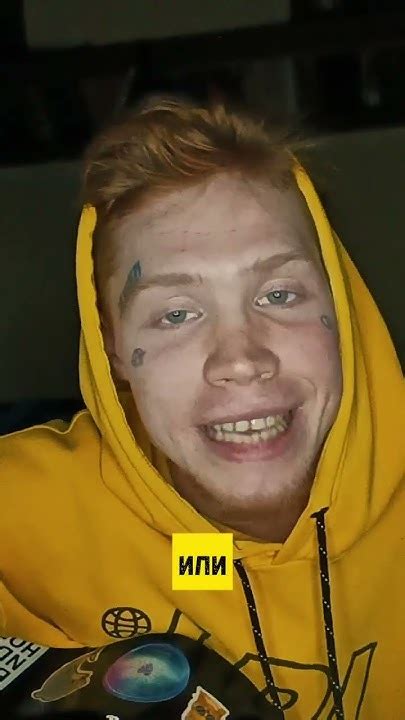 Фристайл на гитаре Youtube