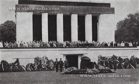 Мавзолеят на Георги Димитров Стара София