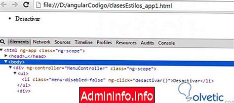 ⚙ชั้นเรียนและรูปแบบในเชิงมุม บทเรียน