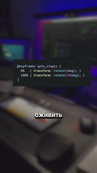 Загрузчик страницы на Css Frontend Javascript Css Html Youtube