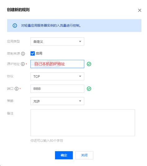 项目部署方法 项目部署流程 CSDN博客