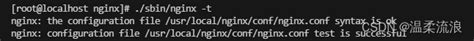 Nginx 报错nginx Emerg Unknown Directive “stream“ In Usrlocalnginx