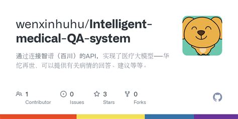 Github Wenxinhuhu Intelligent Medical Qa System Api