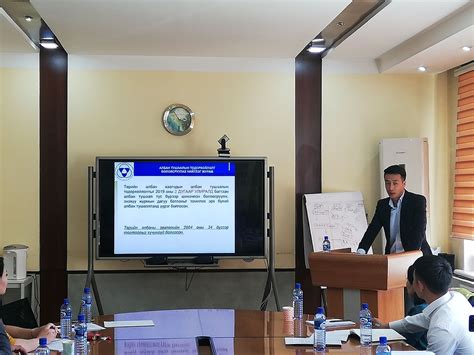 “АЙМАГ НИЙСЛЭЛИЙН ХУУЛИЙН АСУУДАЛ ХАРИУЦСАН МЭРГЭЖИЛТНҮҮДИЙГ ЧАДАВХИЖУУЛАХ” СУРГАЛТЫГ АМЖИЛТТАЙ