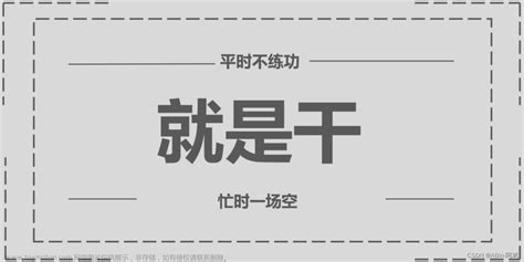 Json转换异常：cannot Deserialize Instance Of `javalangstring` Out Of Start
