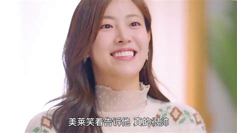 女人第一次和心仪男神回家，却饿的肚子咕咕叫高清1080p在线观看平台腾讯视频