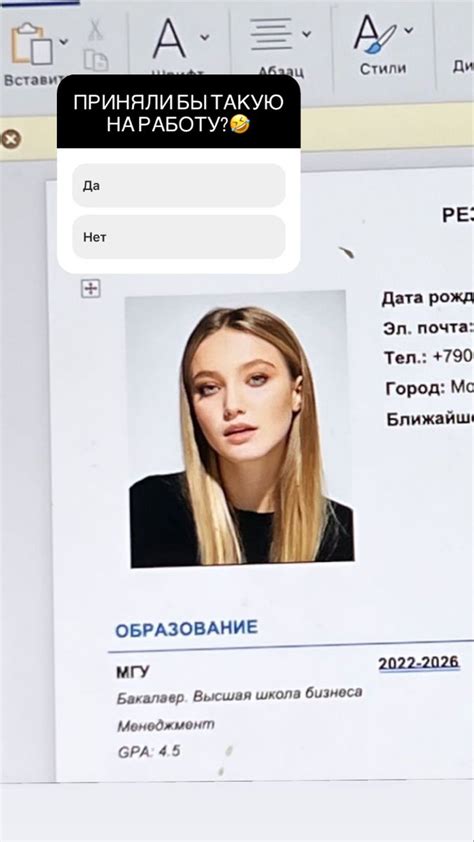 Пин от пользователя Elitrif на доске Быстрое сохранение Мотивация Модные снимки Здоровые девушки