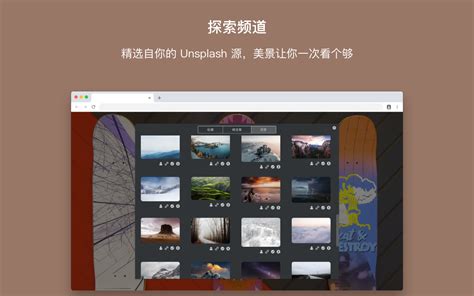 Github Kenshinsimptab 简 Tab Simptab 极简的 Chrome 新标签页扩展，望你每次打开都