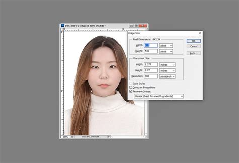 증명사진 크기 조절 포토샵 사진 용량 줄이기 꿀팁 네이버 블로그