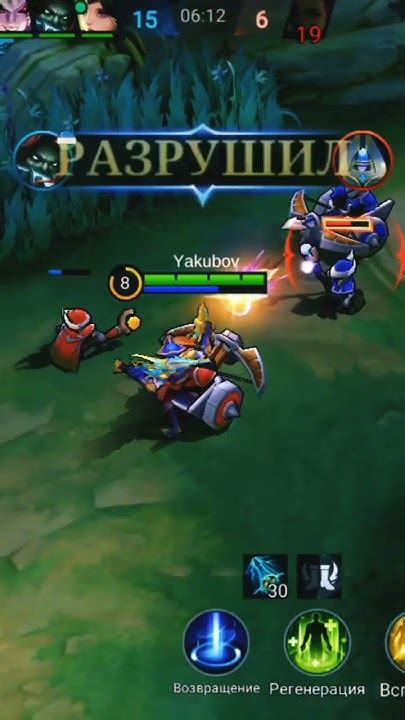 Klint 🔫 Mobilelegends Mlbb Mobilelegendsuzb Mlbbcreatorcamp Reels Rek Uzbekistan