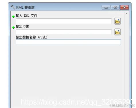 Arcgis中图像裁剪使用arcmap对数据进行剪裁 Arcgis中的裁剪分为很多种，有矢量裁剪矢量，矢量裁剪栅格，栅格 掘金