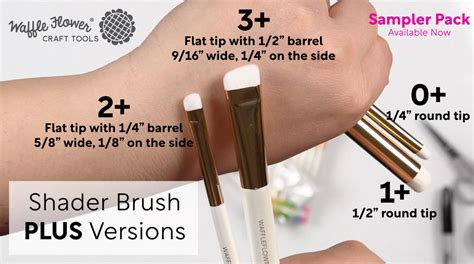 Shader Brush Plus Sampler 4pk