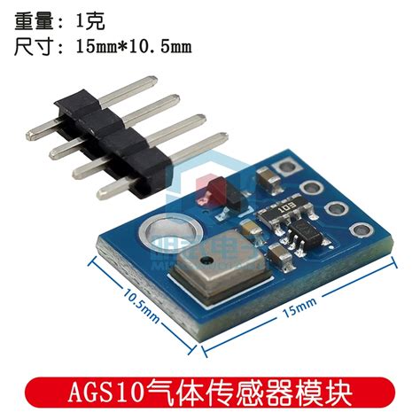 Cảm Biến Khí Chất Lượng Không Khí Ags10 Tvoc I2c Mems Thay Thế Ags02ma