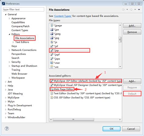 Myeclipse设置JSP视图和代码显示在同一个窗口 jz