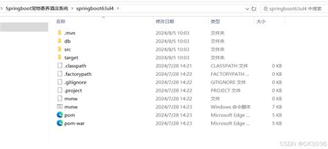 Springboot宠物寄养酒店系统63ul4（程序源码数据库调试部署开发环境） Csdn博客
