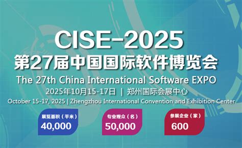 数科网 数实融合服务平台 数科网