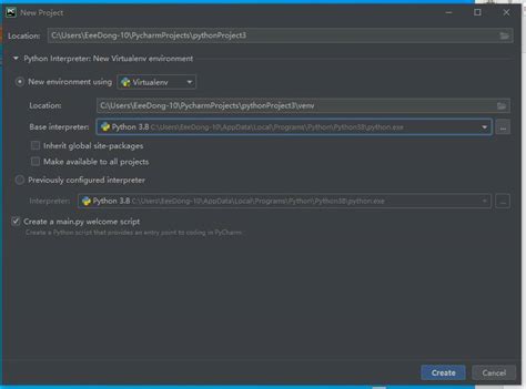 pycharm怎么运行python代码如何调试 w cschool笔记