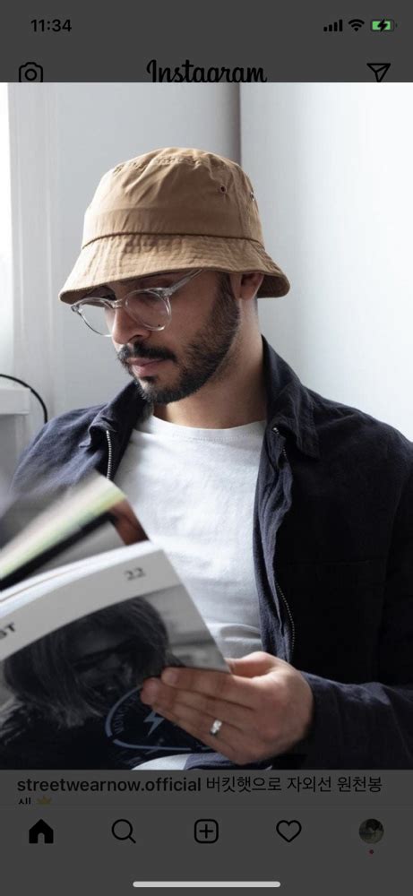 basix 님의 게시물 KREAM