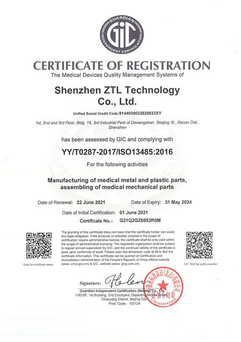 Precision Engineering Iso And Itar Certified Manufacturer Zintilon