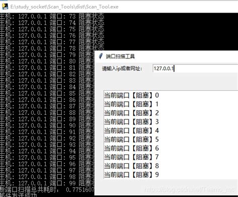 Python 将含有多个py文件的项目编译成exe可执行程序（以及遇见的问题）python多个文件编译 Csdn博客