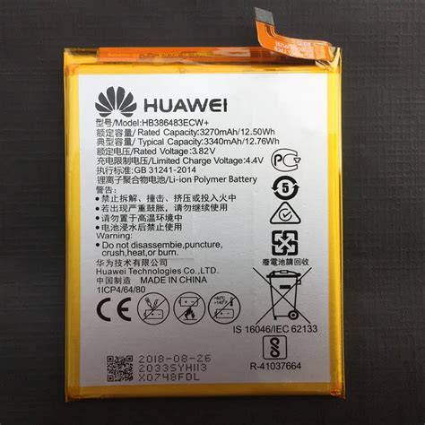 New Mah Hb Ecw Battery For Huawei Honor X Gr Mate
