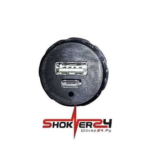 Электрошокер Flashlight С