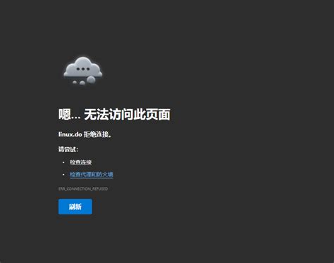 最近edge抽风问题原来是小米路由器的锅 开发调优 Linux Do