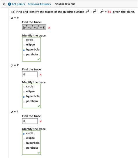 Solved Find And Identify The Traces Of The Quadric Surface Chegg