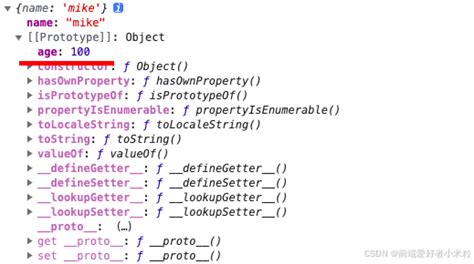 Js 判断对象上面是否包含某一属性js对象包含某个属性 Csdn博客