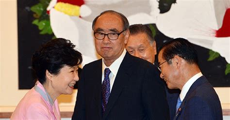 박 대통령 일 아베담화 한·일관계 개선 기회 삼아야