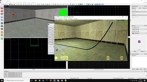 File Catalog Quake Modding