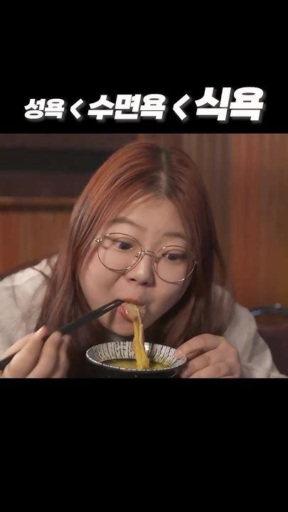 모듬 회 Youtube