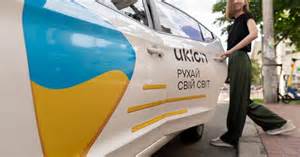 Київстар придбав Uklon за 155 млн як Uklon інтегрується в Київстар сума угоди Oboz Ua