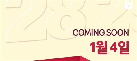 4년 만에 컴백하는 맥도날드 라즈베리 크림치즈 파이 쩌리쩌리쩌리쩌리 ＊여성시대＊ 차분한 20대들의 알흠다운 공간