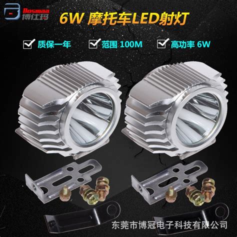Led W
