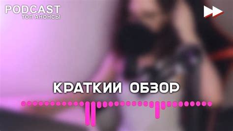 Мажор 4 сезон 9 серия Лучшие Сериалы и Фильмы топовые рекомендации когда будет продолжение