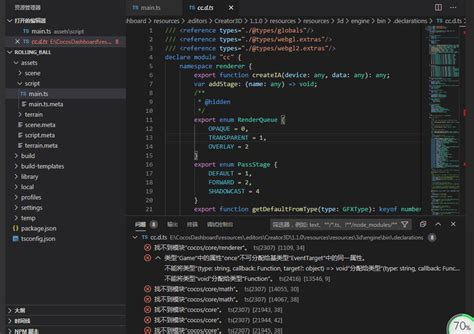 cocos3d为何没有代码提示？ creator 3 x cocos中文社区