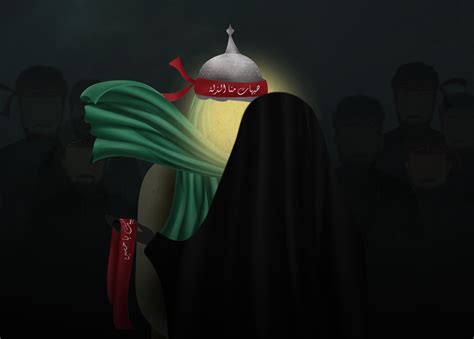 أدركت السيدة زينب مسؤوليتها ونصرت إمامها عندما عجز أقوى الناس عن تحديد