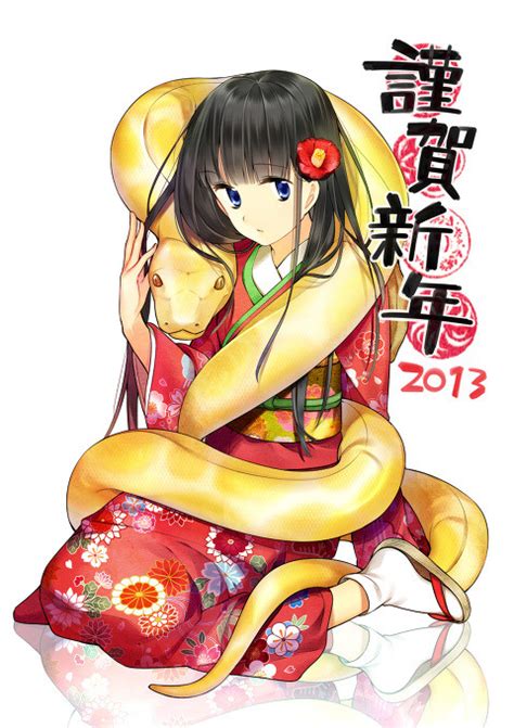 今年も宜しくお願いします pixiv年鑑 β