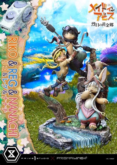 Concept Masterline Made In Abyss Riko And Reg And Nanachi Non Scale Figure