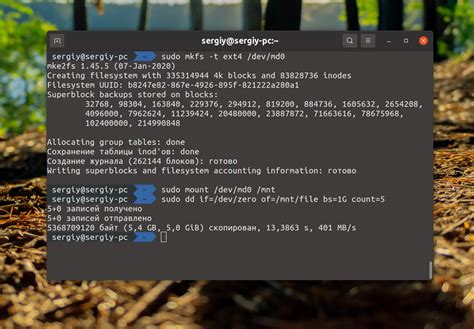 Программный Raid в Linux Losst