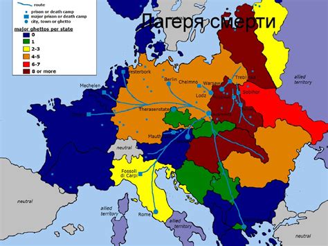 Вторая мировая война презентация онлайн