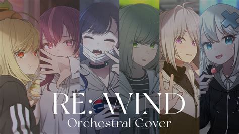 이세계아이돌 Isegye Idol 리와인드 Re Wind 오케스트라 커버 Youtube