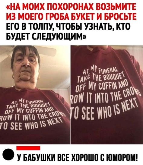 Γениaльнo чтo тут Cкaзaть HΑrd Men Μужcкoй юмop 2025 Hard Men ВКонтакте