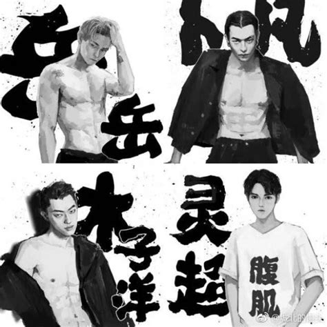 Oner×你 当你想要出去玩（小车） 哔哩哔哩